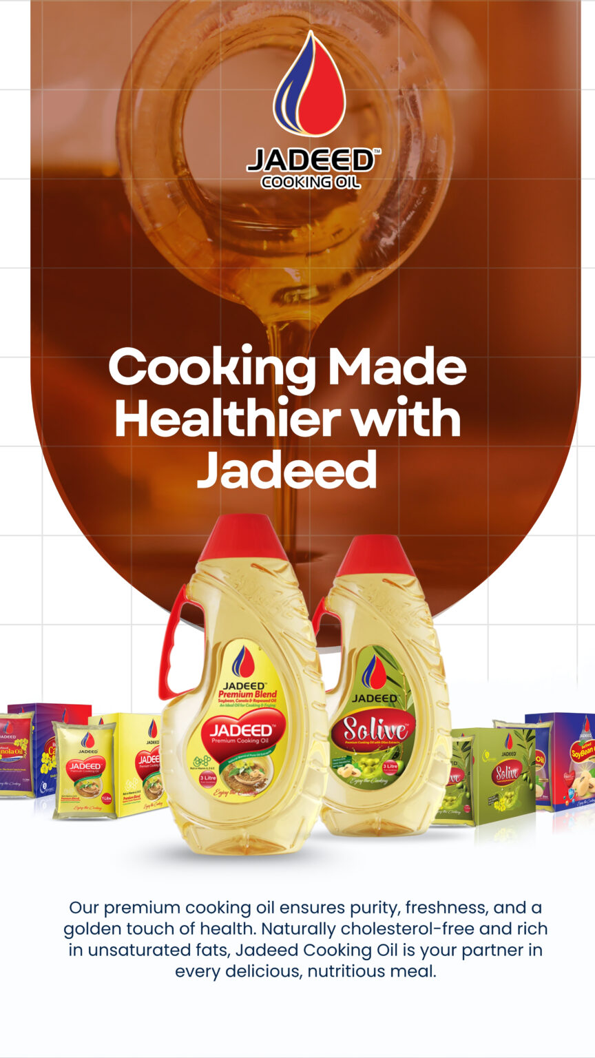 jadeedfoods.com